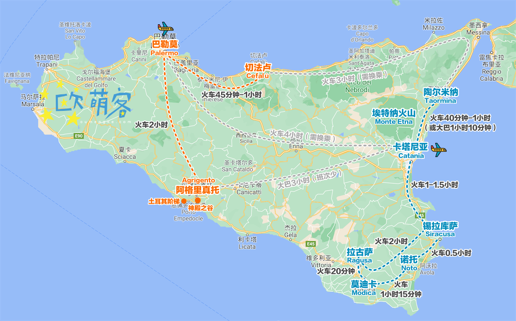 西西里岛旅游攻略