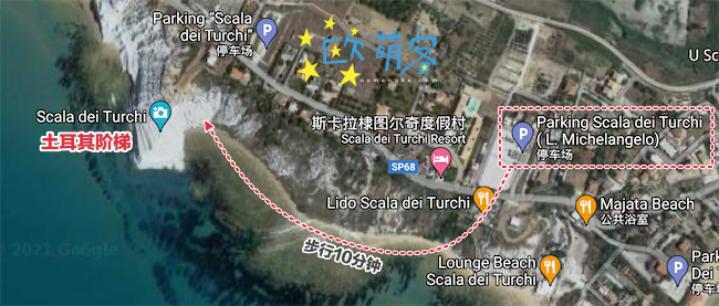 西西里岛旅游攻略