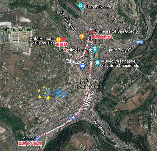 西西里岛旅游攻略