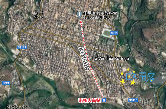 西西里岛旅游攻略