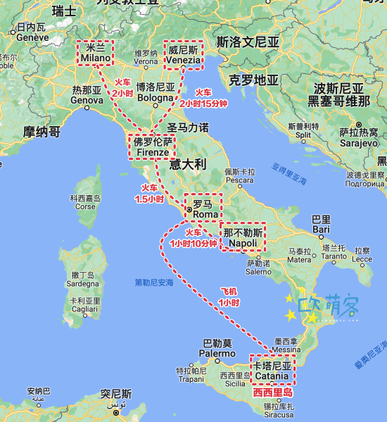 罗马旅游景点攻略